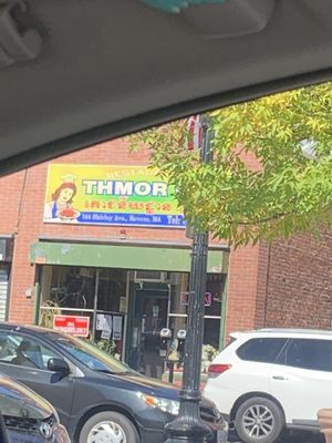 THMOR DA - 218 Photos & 151 Reviews - 144 Shirley Ave, Revere, MA - Yelp