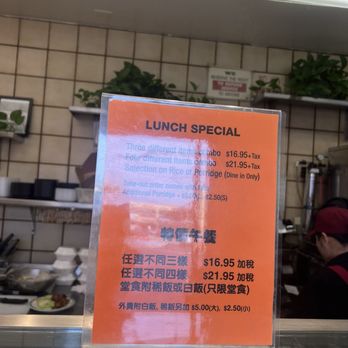 LU’S GARDEN - Updated May 2024 - 5384 Photos & 2901 Reviews - 534 E ...