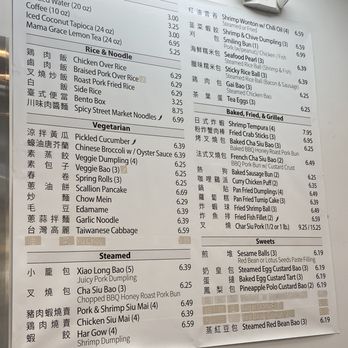 IXLB DIM SUM EATS - Updated December 2025 - 401 Photos & 174 Reviews ...