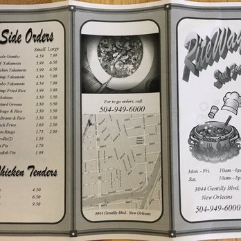 RITEWAY SOUL FOOD - Updated May 2026 - 12 Photos & 18 Reviews - 3044 ...