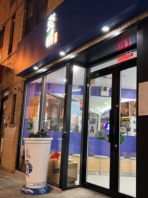 TEAZZI TEA SHOP - Updated December 2025 - 107 Photos & 43 Reviews - 10 ...