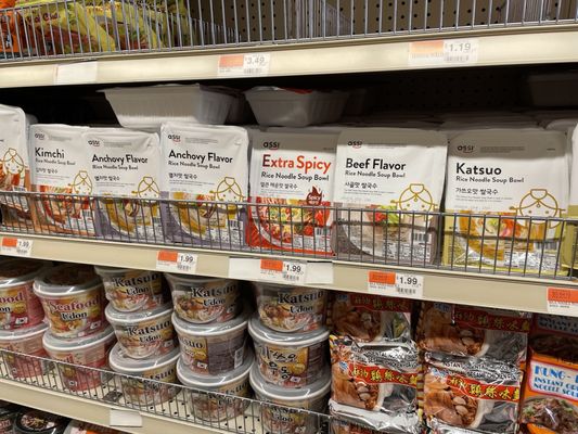 PAN-ASIA SUPERMARKET - Updated October 2025 - 215 Photos & 100 Reviews ...