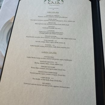 GAIA RESTAURANT - Updated December 2025 - 108 Photos & 35 Reviews - 42 ...