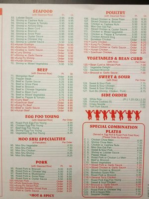 NEW CHINA RESTAURANT - Updated January 2026 - 11 Photos & 25 Reviews ...