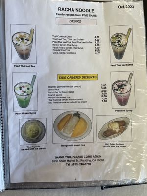 RACHA NOODLE - Updated December 2025 - 111 Photos & 164 Reviews - 2630 ...