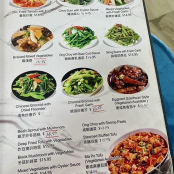 Mei Sum Dim Sum - Trusted Since 2005 - Updated July 2025 - 1981 Photos ...