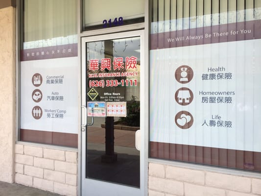 KCAL INSURANCE AGENCY - Updated December 2025 - 55 Photos & 212 Reviews ...