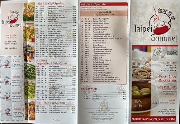 TAIPEI GOURMET - 260 Photos & 204 Reviews - 211 Massachusetts Ave ...