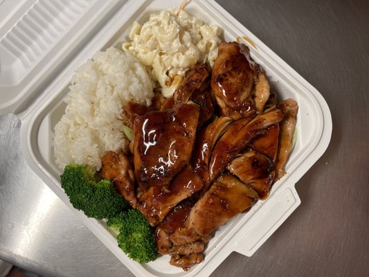 ILAVA HAWAIIAN BARBECUE ADELINE - Updated January 2026 - 44 Photos & 24 ...