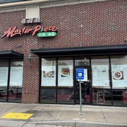 MASTERPIECE - Updated December 2025 - 879 Photos & 422 Reviews - 3940 ...