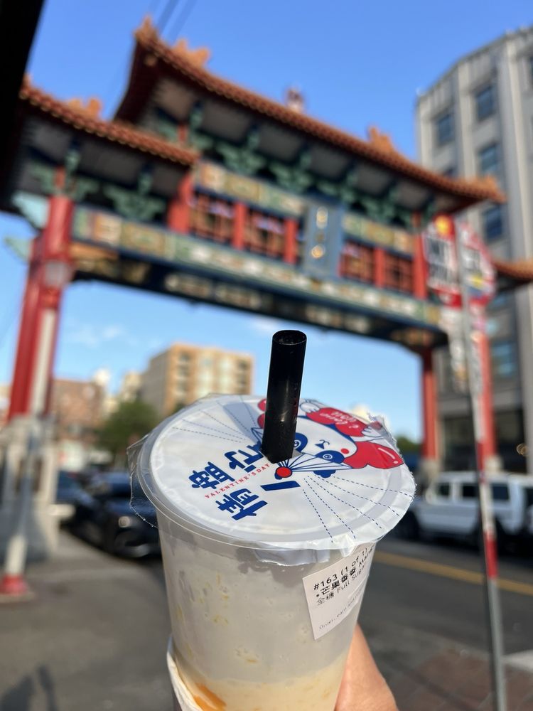 PANDA YOGURT - Updated December 2025 - 113 Photos & 69 Reviews - 518 S ...