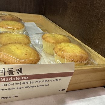 BOSCO BAKERY CAFE - Updated December 2025 - 444 Photos & 253 Reviews ...