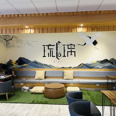 GLAZE TEA - DORAVILLE - Updated July 2025 - 154 Photos & 70 Reviews ...