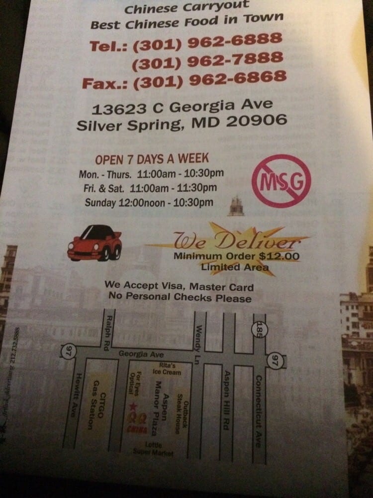 QQ CHINA - Updated December 2025 - 16 Photos & 50 Reviews - 13623 ...