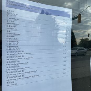 THE ONE BBQ KITCHEN - Updated December 2025 - 145 Photos & 14 Reviews ...