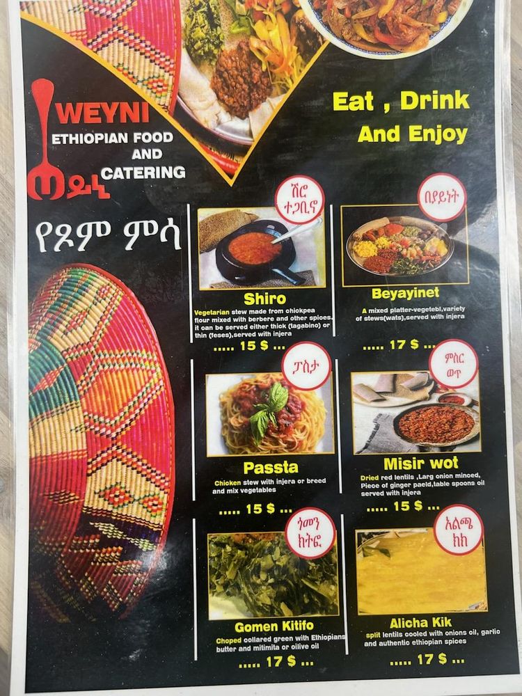 WEYNI MARKET & CATERING - Updated December 2025 - 11 Photos - 5999 Rainier Ave S, Seattle ...