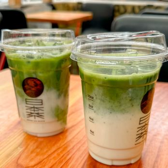 NIPPON CHA - Updated June 2024 - 346 Photos & 113 Reviews - 214 Bedford ...