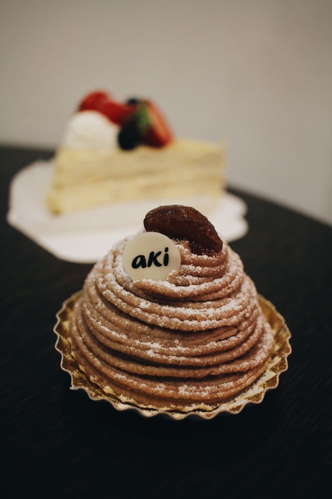 AKI BOULANGER - 258 Photos & 139 Reviews - 16 rue Sainte-Anne, Paris ...