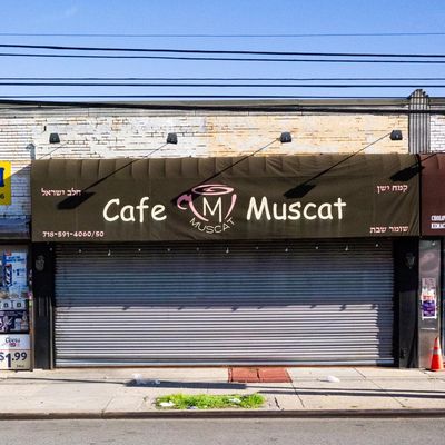 CAFE MUSCAT - Updated December 2025 - 83 Photos & 140 Reviews - 178-07 ...