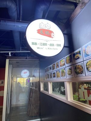 WEN’S KITCHEN - Updated July 2025 - 55 Photos & 22 Reviews - 3030 ...