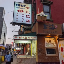 HOP KEE - Updated November 2025 - 1164 Photos & 994 Reviews - 21 Mott ...