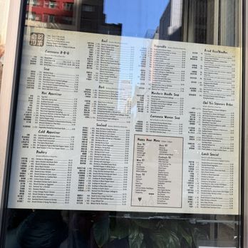 CHEF YU - Updated October 2025 - 525 Photos & 727 Reviews - 520 8th Ave ...