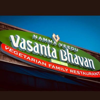 NAMMA VEEDU VASANTA BHAVAN - Updated November 2024 - 42 Photos & 43 ...