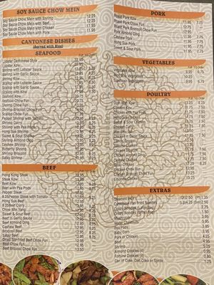 GUM WAH RESTAURANT - Updated May 2024 - 60 Photos & 95 Reviews - 3700 ...