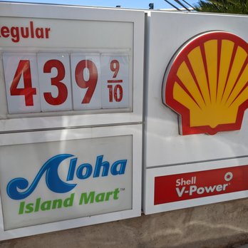 WEST MAUI SHELL - Updated October 2025 - 12 Photos & 18 Reviews - 70 ...