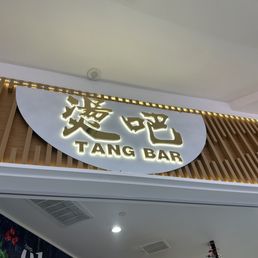 TANG BAR - Updated December 2025 - 1418 Photos & 606 Reviews - 3251 ...