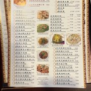 WESTERN LAKE CHINESE SEAFOOD RESTAURANT - 1697 Photos & 413 Reviews ...