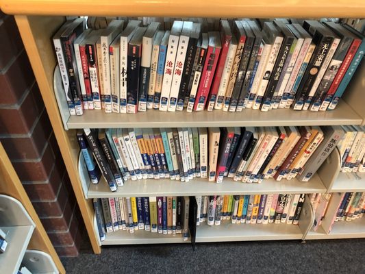 PRINCETON PUBLIC LIBRARY - Updated September 2025 - 80 Photos & 56 ...