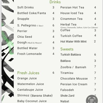 NAAB CAFÉ - Updated September 2024 - 403 Photos & 642 Reviews - 1269 ...