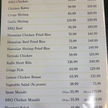 KAUA HAWAIIAN BBQ - Updated October 2025 - 225 Photos & 145 Reviews ...