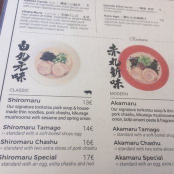 IPPUDO LOUVRE - Updated September 2025 - 182 Photos & 78 Reviews - 74-76 rue Jean-Jacques ...