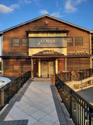 IZAKAYA KUMADE - Updated October 2024 - 477 Photos & 128 Reviews - 412 ...