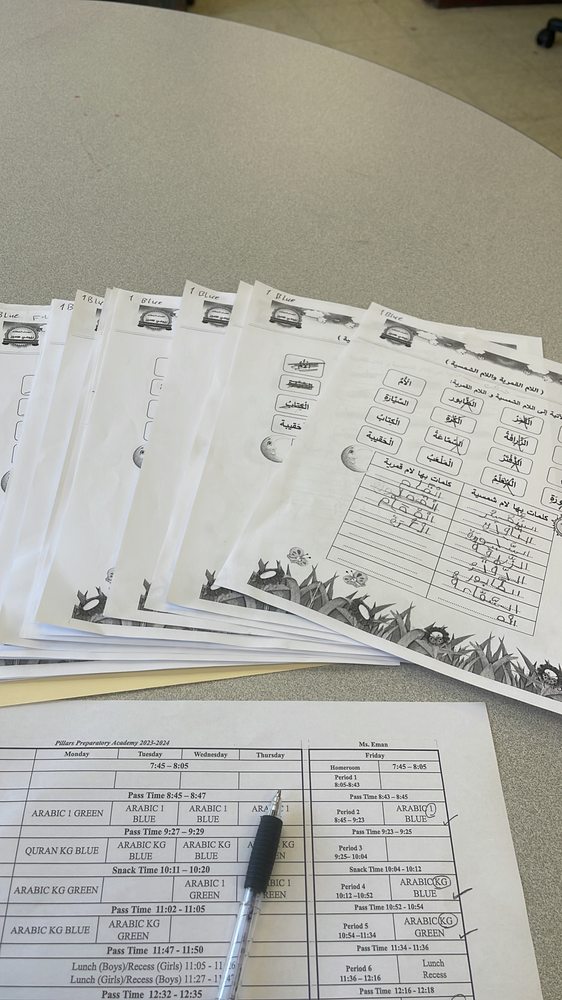 LEARN ARABIC - Updated February 2025 - Paterson, New Jersey - Private ...