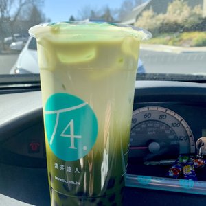 T4 CLAYTON - 176 Photos & 126 Reviews - Bubble Tea - 5434 Ygnacio ...