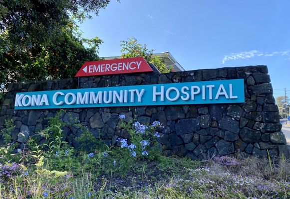 KONA COMMUNITY HOSPITAL - Updated June 2025 - 47 Photos & 80 Reviews ...