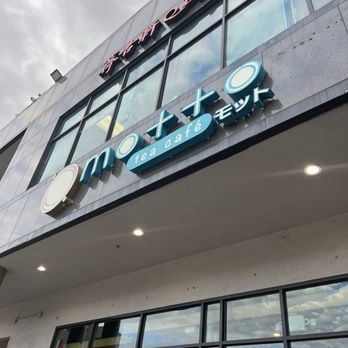 MOTTO TEA CAFE - Updated August 2024 - 1624 Photos & 586 Reviews - 250 ...