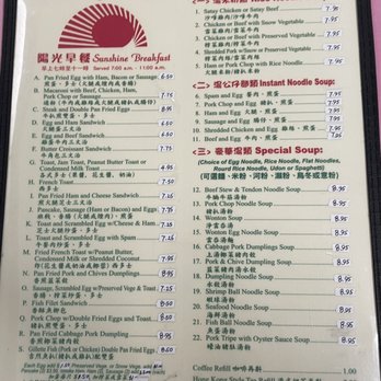 NEW REGENT CAFE - Updated August 2025 - 548 Photos & 96 Reviews - 638 ...