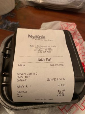 NYKO’S RESTAURANT ON SCALP - Updated September 2024 - 52 Photos & 60 ...