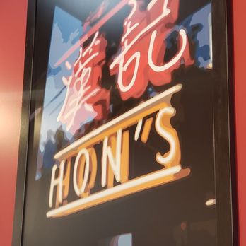HON’S WONTON HOUSE - Updated December 2025 - 135 Photos & 75 Reviews ...