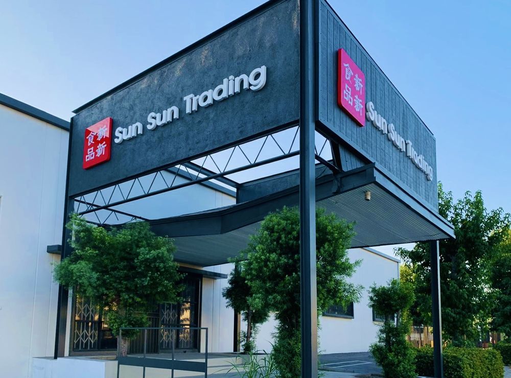 SUN SUN TRADING - Updated October 2025 - 40 Photos - 4339 Baldwin Ave ...