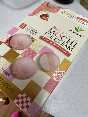 A-MART ASIAN GROCERY - Updated May 2025 - 73 Photos & 39 Reviews - 680 ...