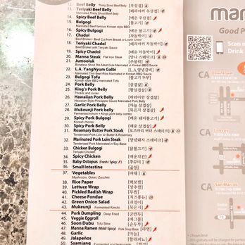 MANNA HEAVEN BBQ - Updated February 2026 - 3567 Photos & 2089 Reviews ...