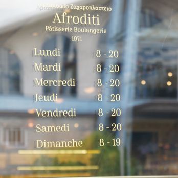 AFRODITI - Updated December 2025 - 105 Photos & 46 Reviews - 756 Rue ...