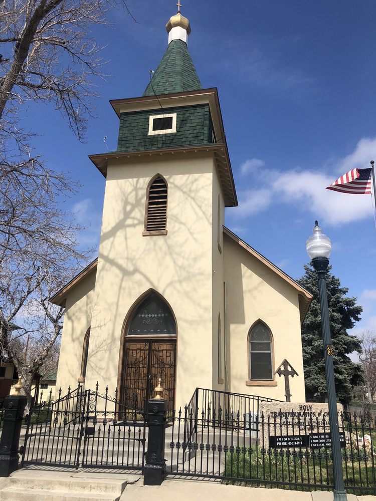 HOLY TRANSFIGURATION OF CHRIST ORTHODOX CATHEDRAL - 349 E 47th Ave ...