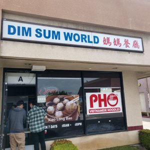 DIM SUM WORLD - 232 Photos & 177 Reviews - Dim Sum - 2099 S Atlantic ...