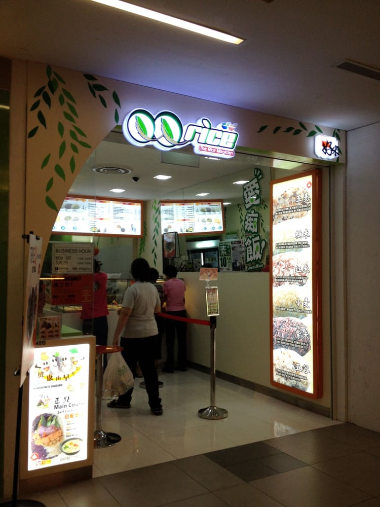 QQ RICE - 23 Serangoon Central, Singapore, Singapore - Yelp